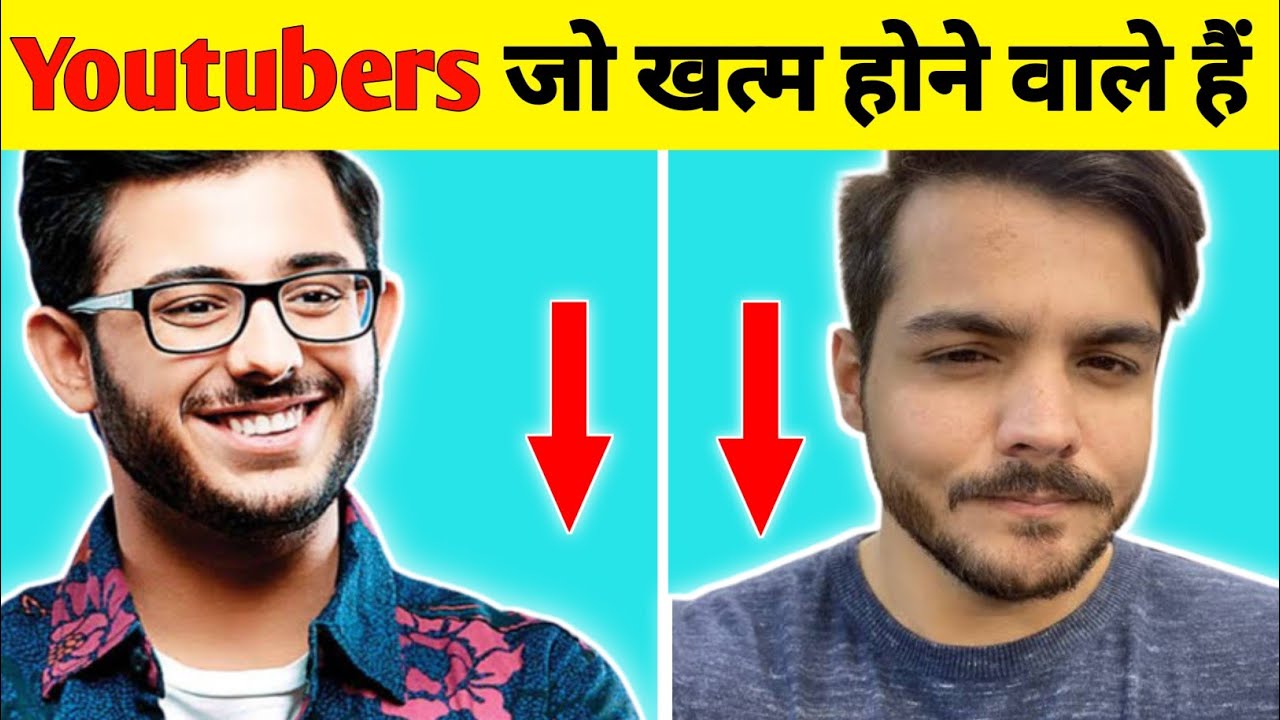 Famous Youtuber Channel Will End ? it's fact|| it's fun fact - YouTube