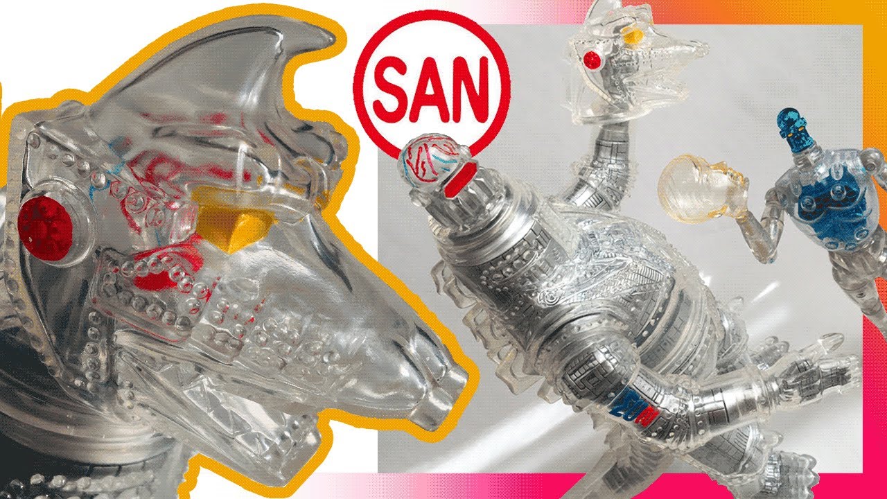 COOLEST MECHAGODZILLA TOY EVER MADE?! "MECHA GUTS" MECHAGODZILLA SOFUBI ...