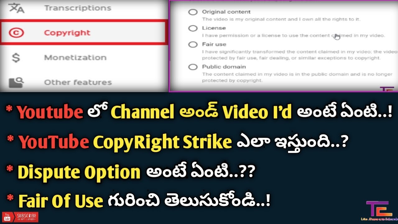 YouTube Dispute Option, YouTube"s Fair Of Use Option , What Is Channel ...