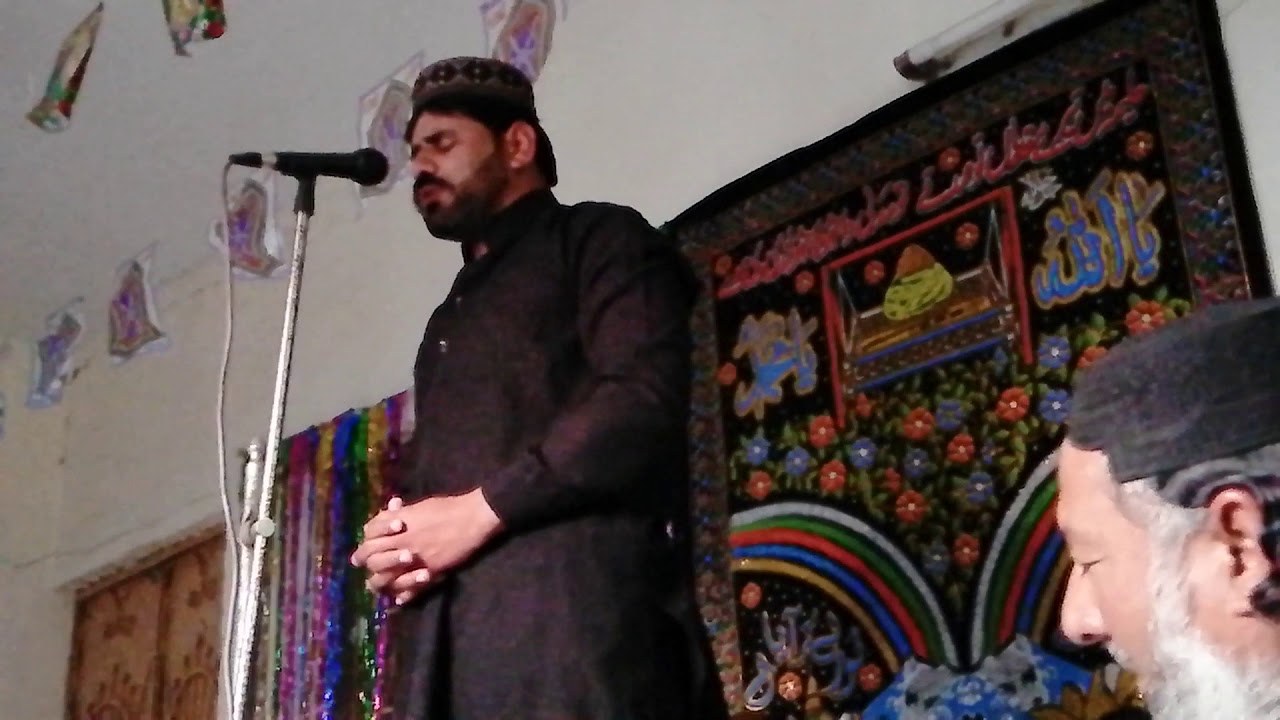 Allah Huma Sally Ala |Umer Kayani| - YouTube