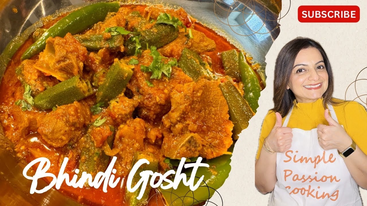 Bhindi Gosht Recipe | How To Make Bhindi Gosht At Home | Okra Or Lady ...