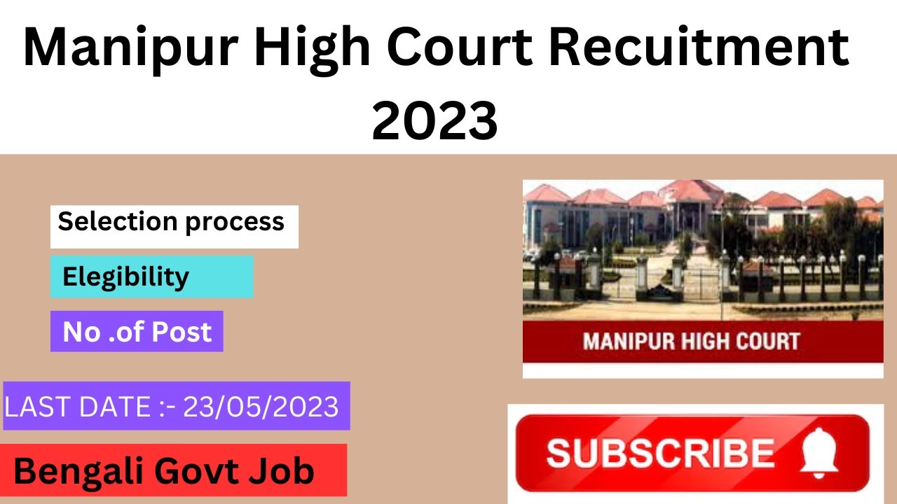 Manipur High Court Notification 2023 | Manipur Imphal High Court LDA ...