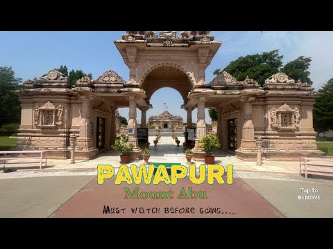 Pawapuri Mount Abu | A Short video by Manvendra Singh Parmar ! Pavapuri ...