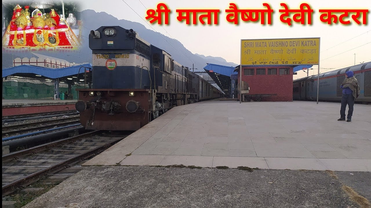 Ahmedabad SVDK Katra Express Train Journey | Shri Mata Vaishno Devi ...