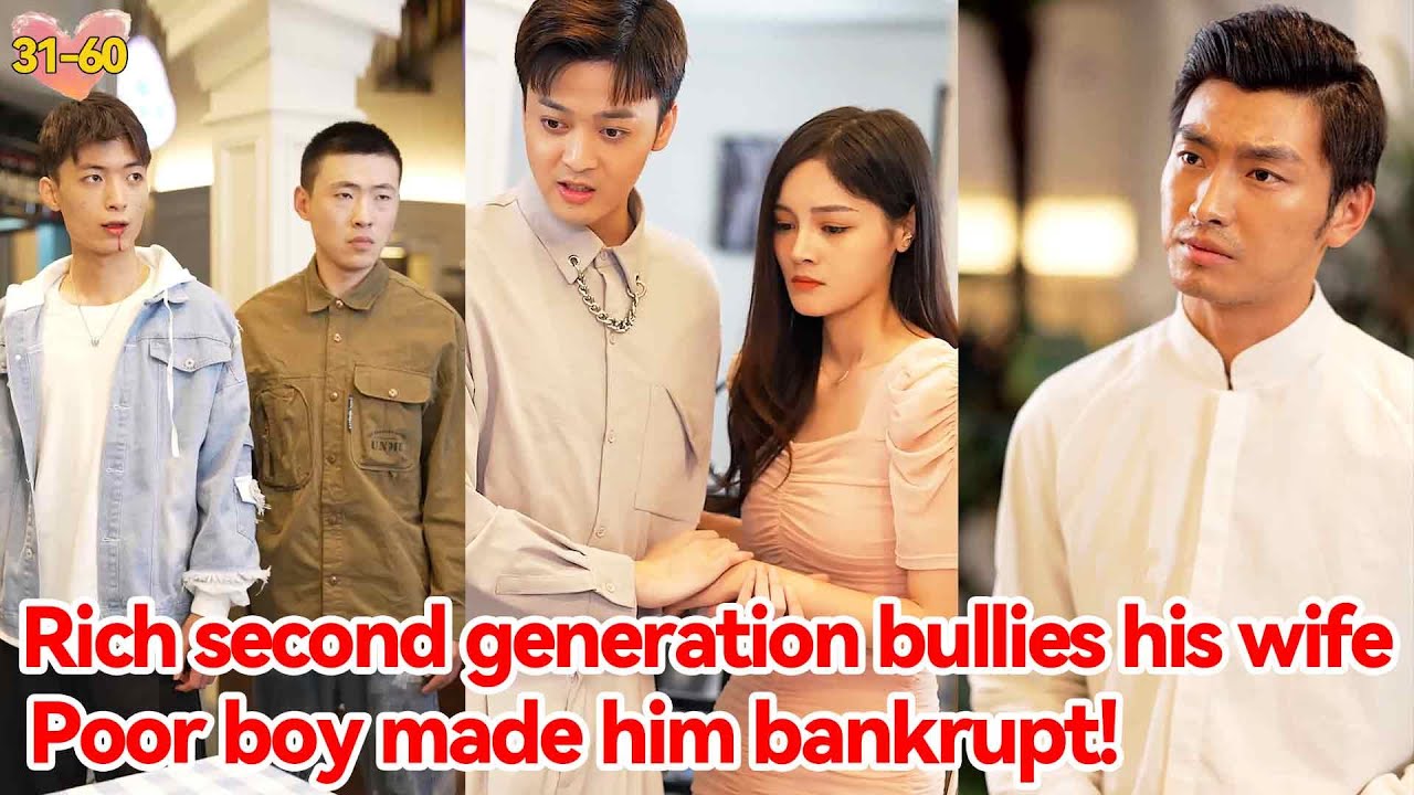 The Rich Second Generation Bullies The Female CEO, And The Poor Guy ...