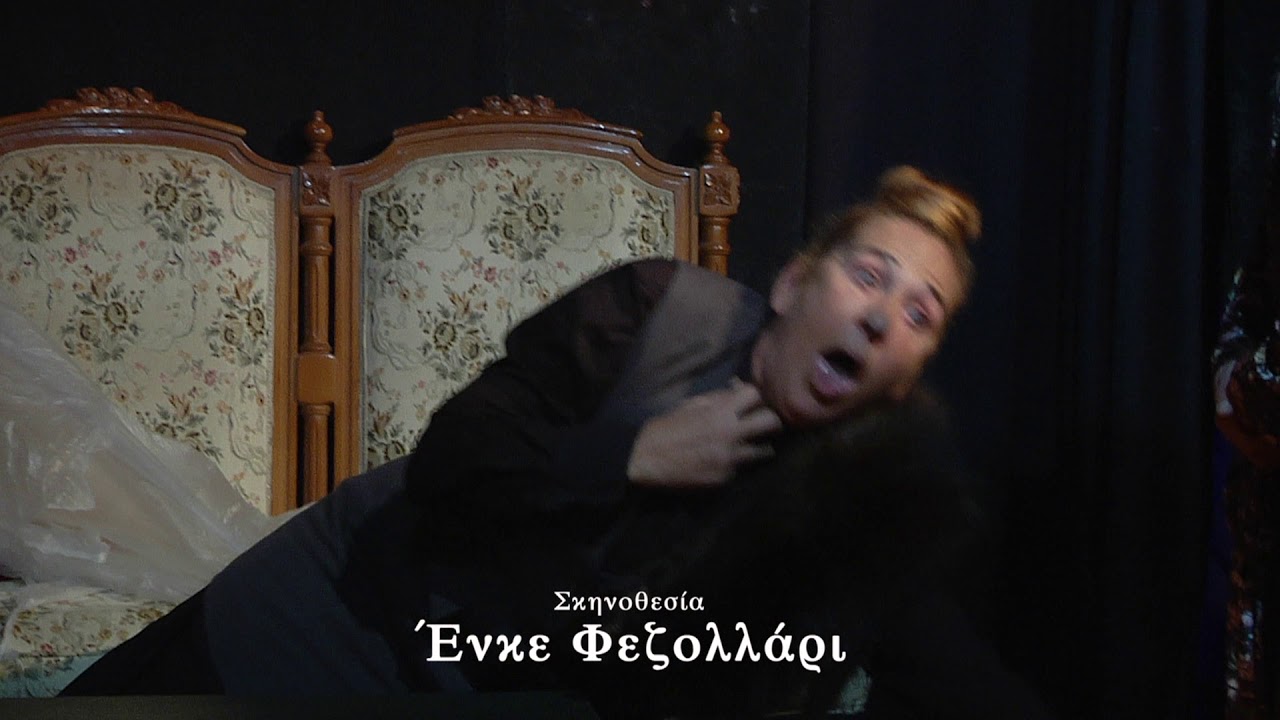 ΛΑΙΔΗ ΜΑΚΒΕΘ ΤΟΥ ΜΤΣΕΝΣΚ - YouTube