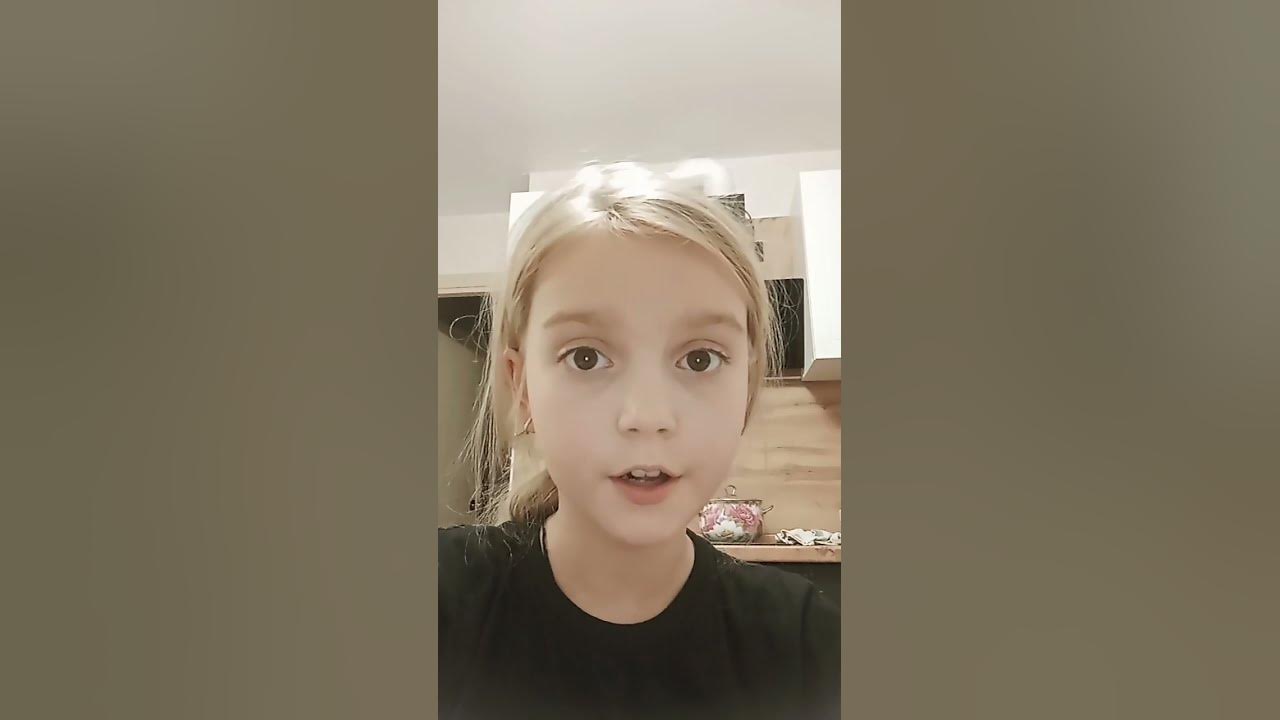 Не правда ли Youtube