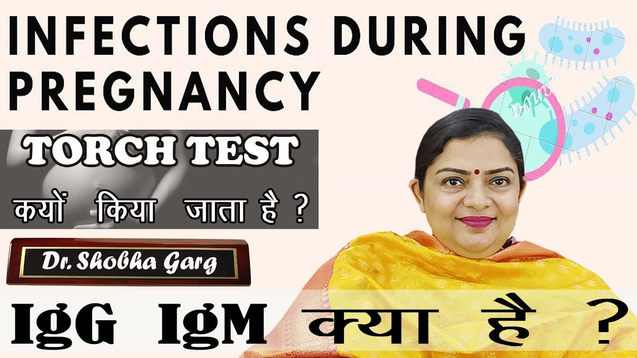 TORCH Infections Pregnancy torch-infections-pregnancy