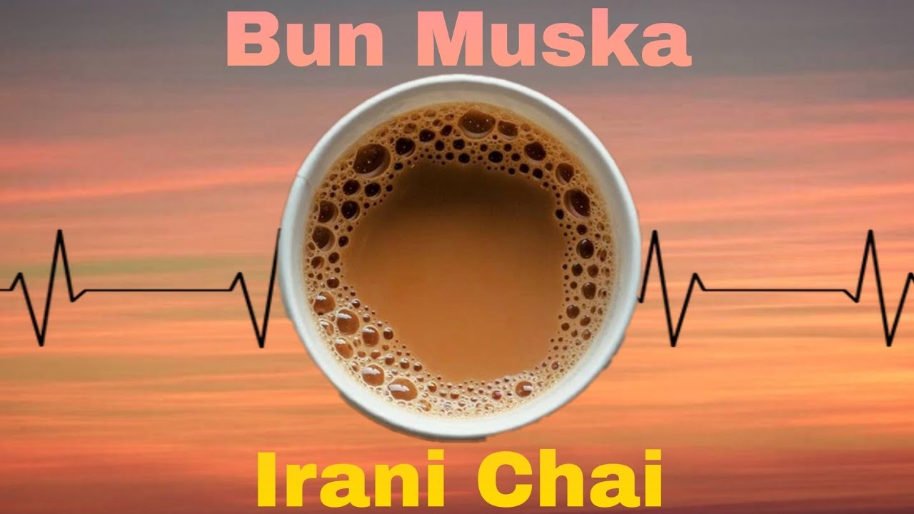 Irani Chai and Bun Muska | evergreen combo | pune food - YouTube