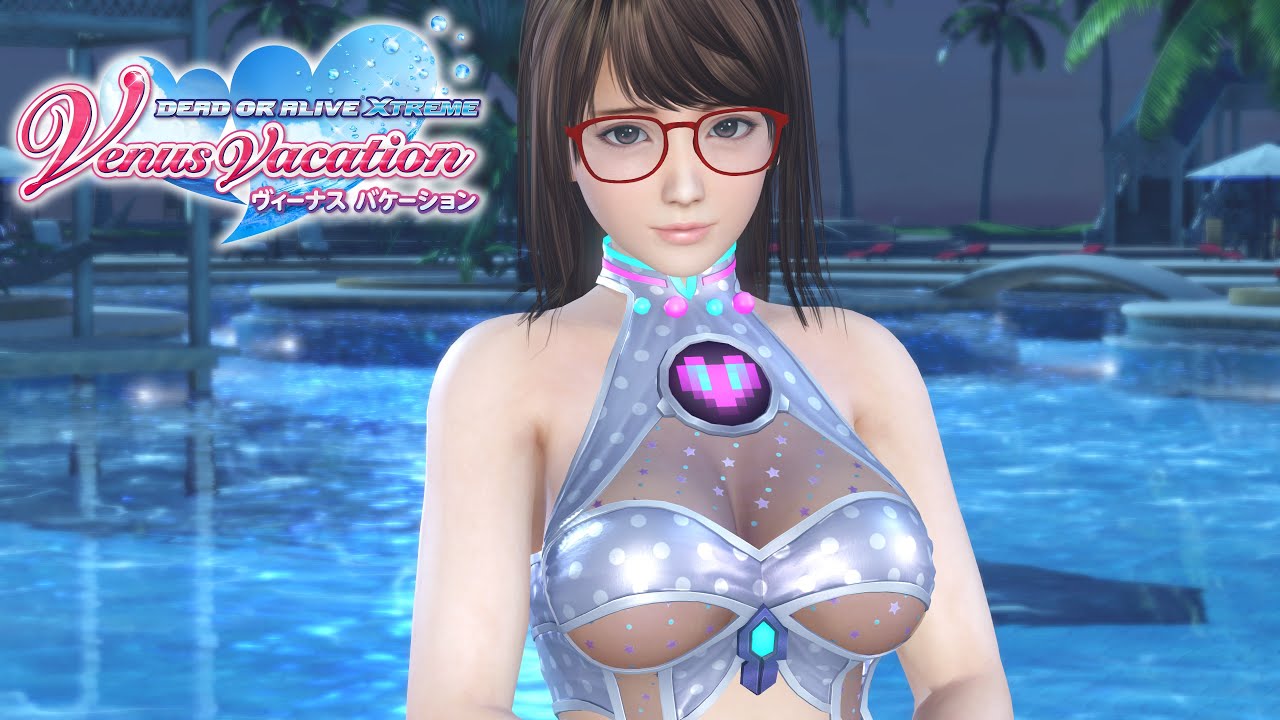 【DOAXVV】Tsukushi(Alien Heart) Gacha & Gravure movie つくし(えいりあんハート)ガチャ＆グラビア動画 - YouTube