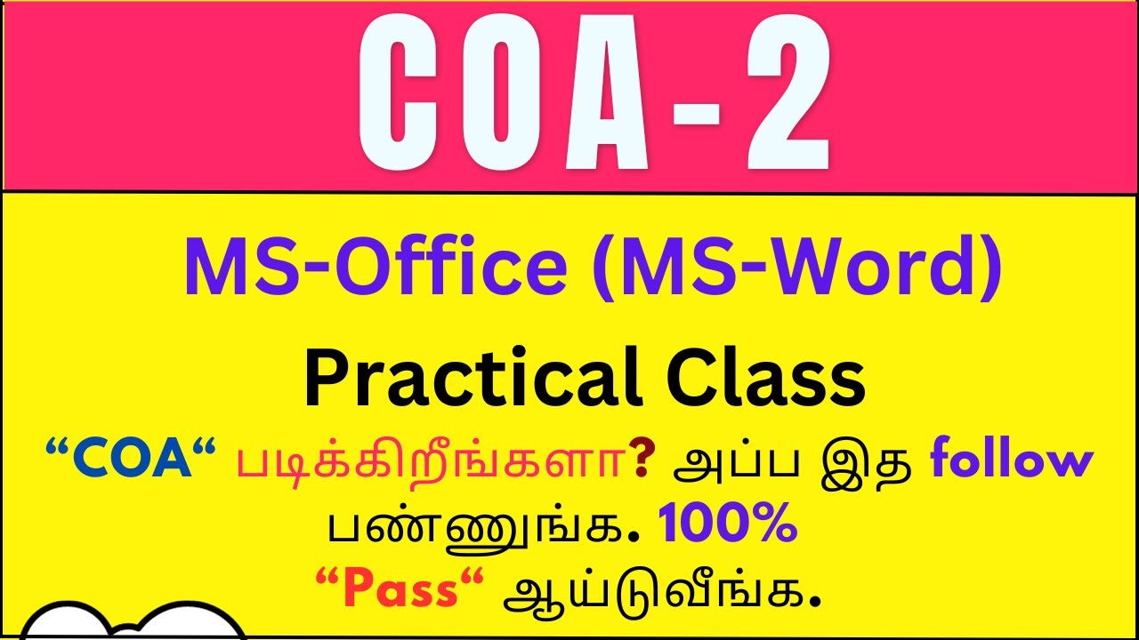 #COA Class-2 //MS-Office "MS-Word Class in தமிழ் #Santhya Technologies ...