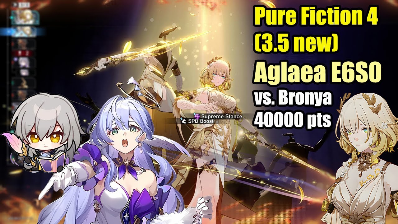 Aglaea E6S0 (Robin e1,Gallagher,RMC) vs. Bronya (40k pts) | Pure ...