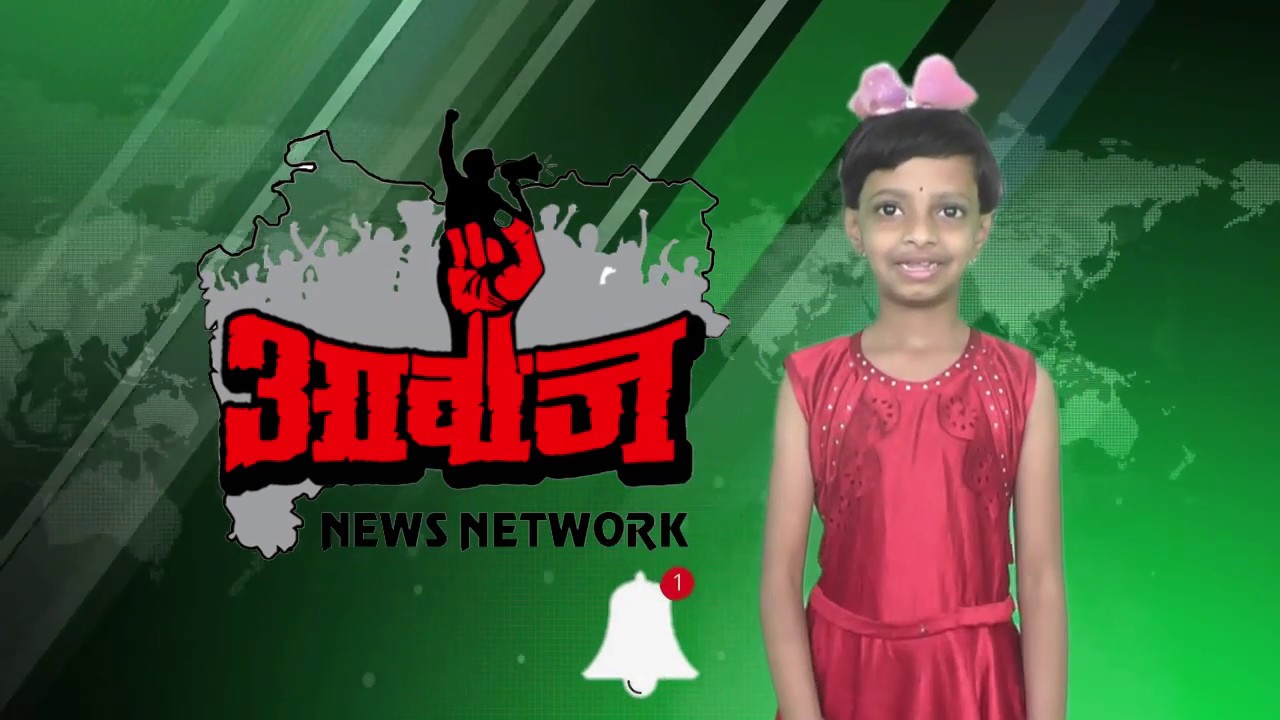 AWAJ NEWS NETWORK - IGATPURI - इगतपुरी महाविद्यालयात माजी विद्यार्थी ...