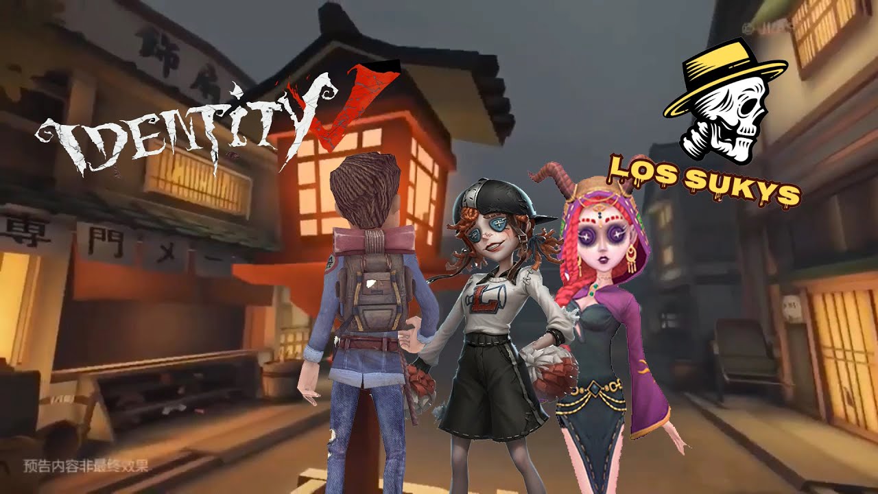 LO QUE PASA ES QUE NO! IdentIty V - YouTube