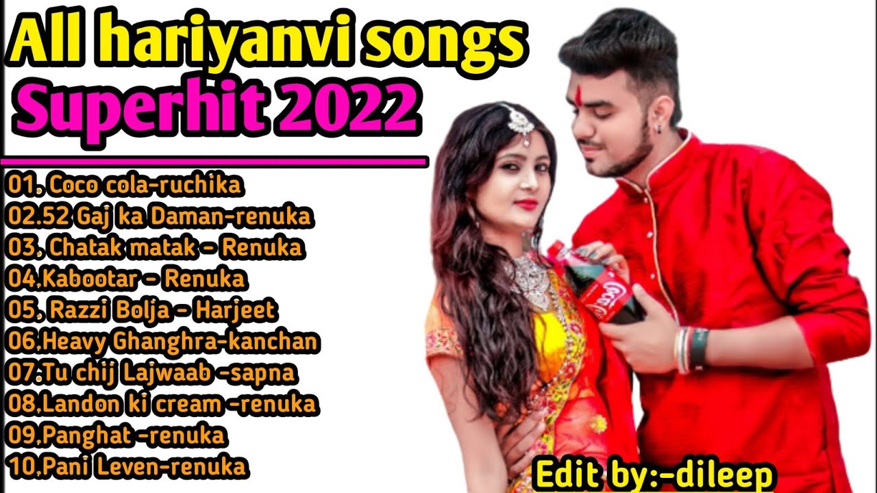 Haryanvi Songs Haryanavi Hits Song || Sapna Choudhary Latest Haryanvi ...