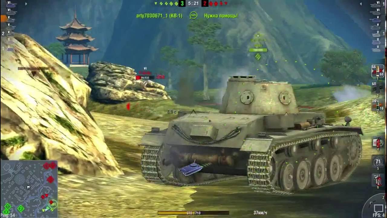 Клан Танковая Гвардия #3 World of Tanks Blitz - YouTube