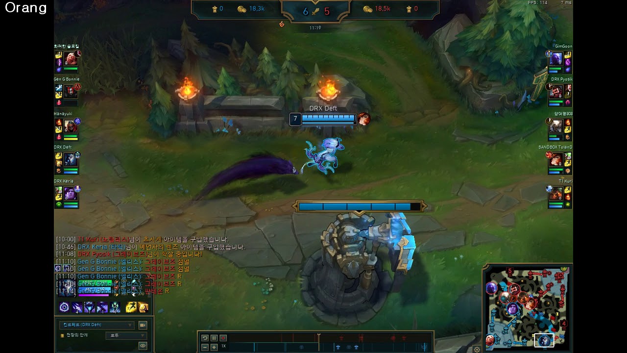 [LOL] DRX 데프트 원딜 킨드레드 플레이/3Kill 5Assist(KOR Solo Queue DRX Deft AD ...