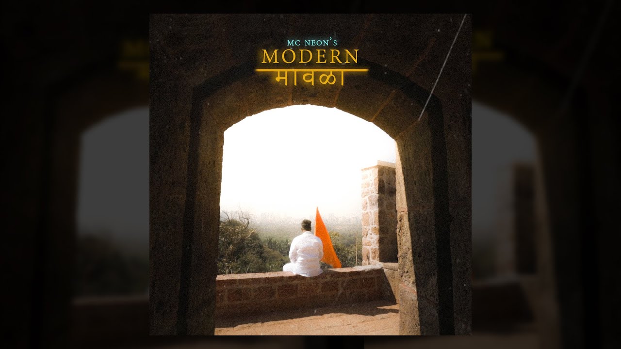 MODERN MAVLA Ft. MC NEON (OFFICIAL AUDIO) #shivajimaharaj # ...