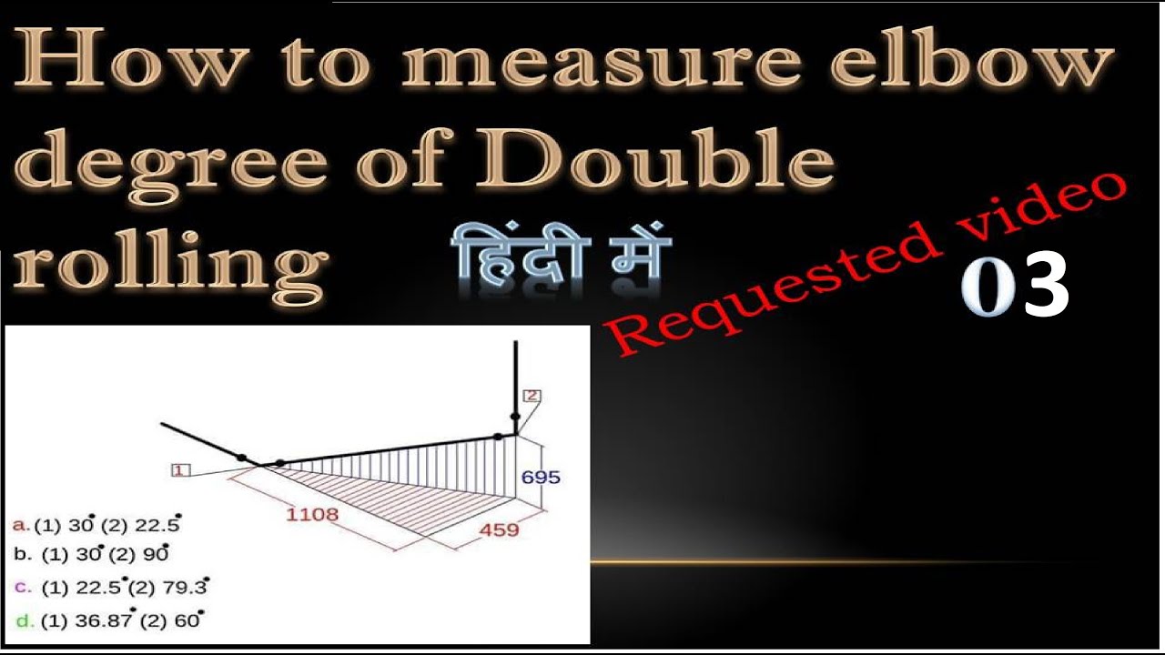 how to study Double rolling of pipe - YouTube