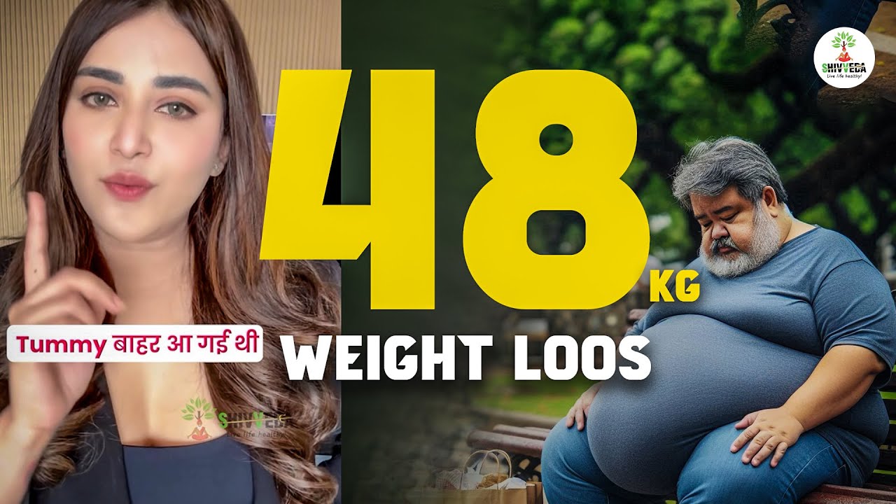 48Kg Weight Loss | Happy Customer ! use Kaya Trim Ras Shivveda | Best ...