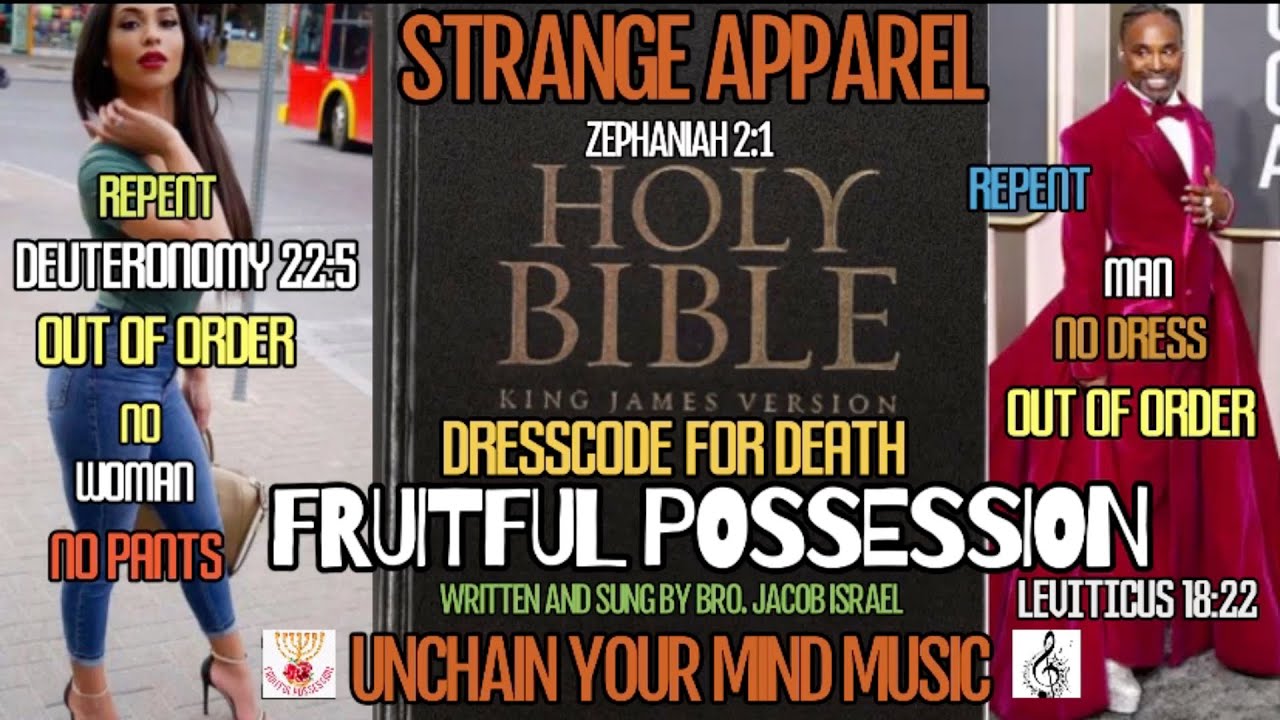 THE ISRAELITES: STRANGE APPAREL🔥🔥STRAIGHT FIRE🔥🔥🔥 - YouTube