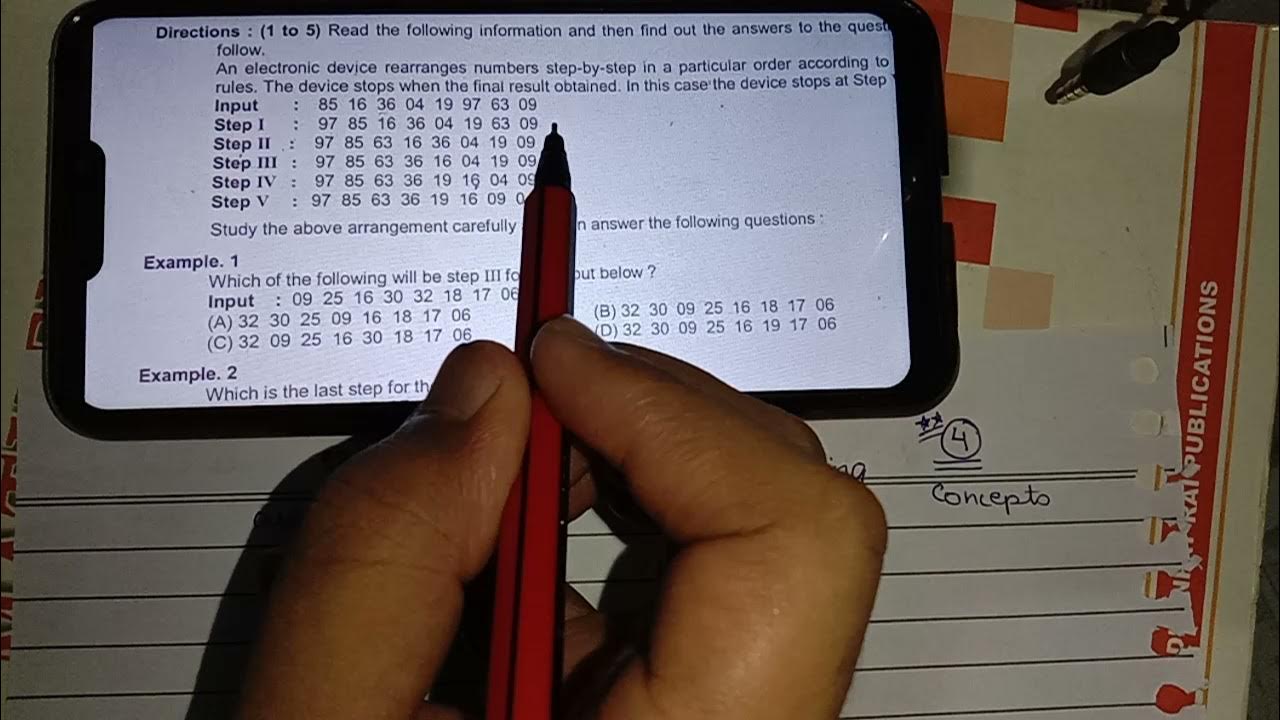 Sequential Output Tracing :- 01 - YouTube