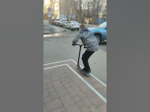 2 Випчика #трюкинасамокате #самокатер #самокат #трюкинасамокате # ...