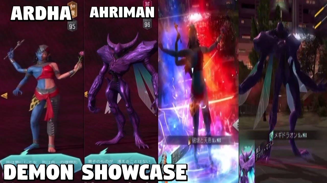 Shin Megami Tensei Liberation Dx2 - Ardha & Ahriman Demon showcase ...