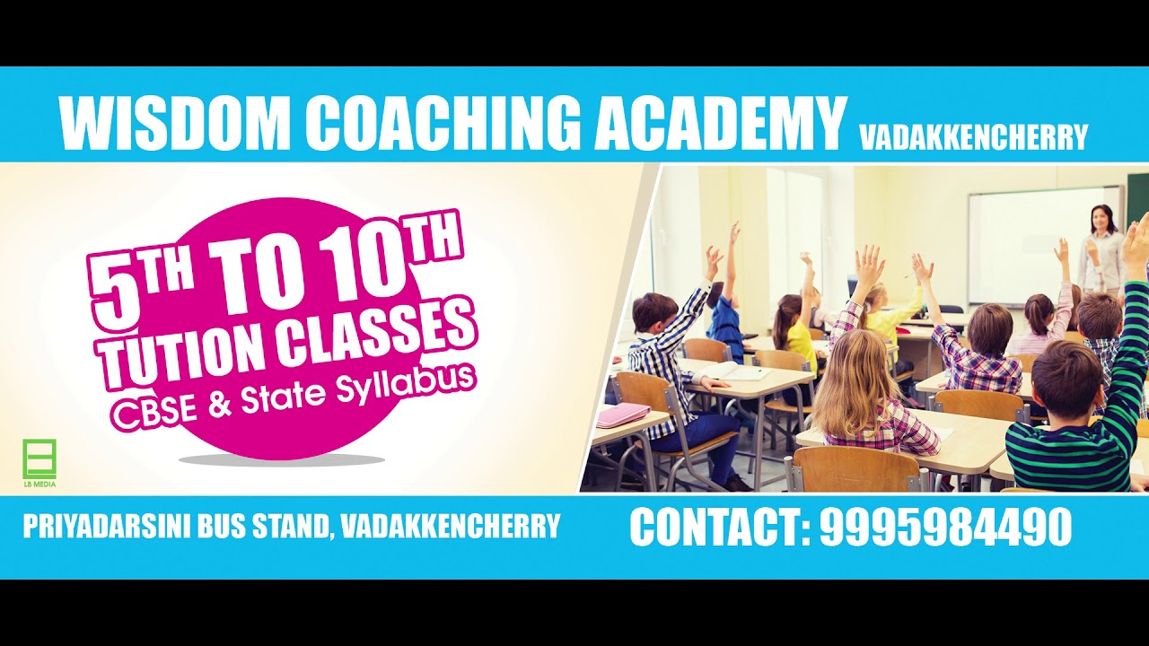 Wisdom Coaching Centre TVC 10 Sec - YouTube