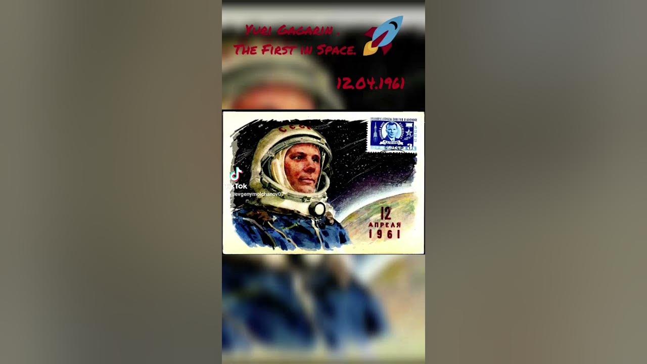 Юрий Гагарин : "Поехали !" 12.04.1961. - YouTube