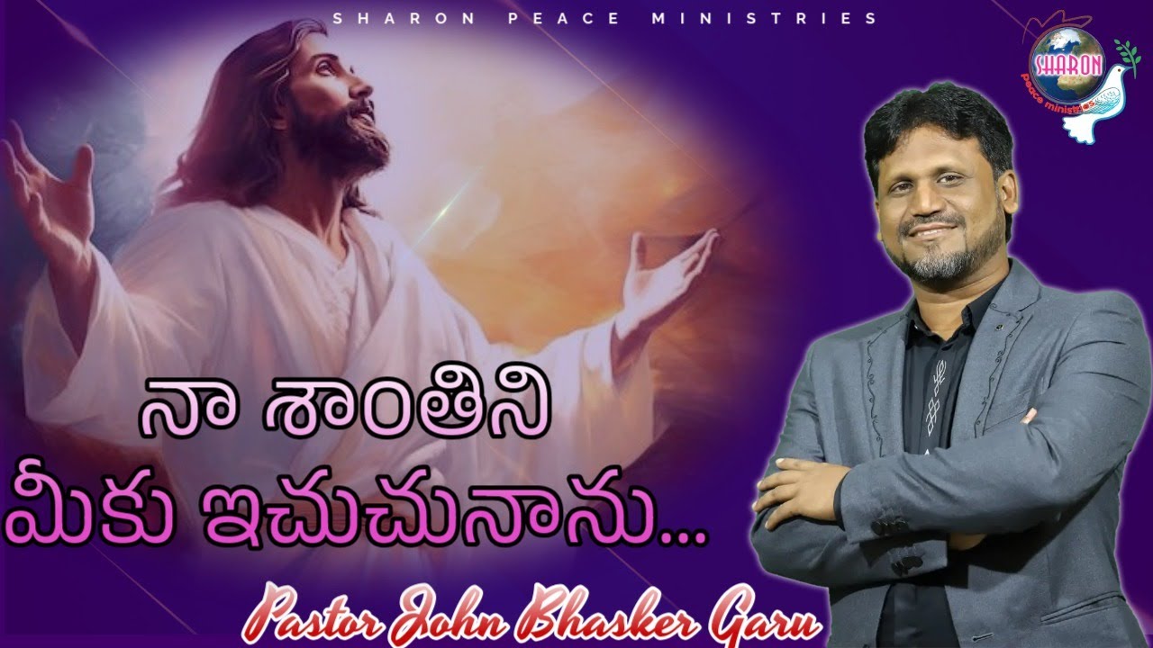 🔴Sunday Worship Live 20th October 2024 || Spiritual Christian Message ...