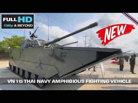 ยลโฉมของใหม่ VN-16 ยันภายในของใหม่กองทัพเรือไทย/VN16 THAI NAVY ...