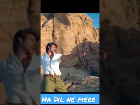 Ha 💓Dil ne mere sun li tere 💓dil ki pukar🙉🙉🙉