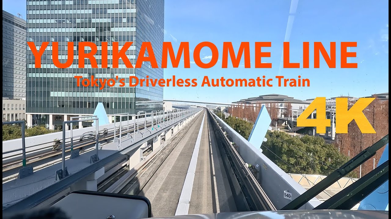 4K Exploring Tokyo Japan on the Yurikamome Line: A Unique ...