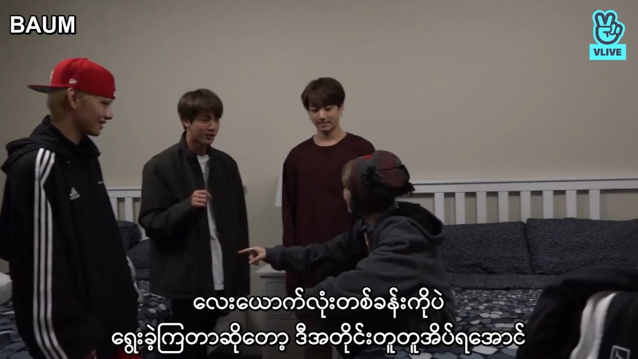 RUN BTS Ep-70 Part-2 ( Myanmar Sub ) - YouTube