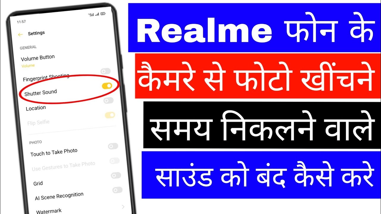 How To Turn Off Shutter Sound In Realme Phone Realme Phone Me Shutter how-to-turn-off-shutter-sound-in-realme-phone-realme-phone-me-shutter