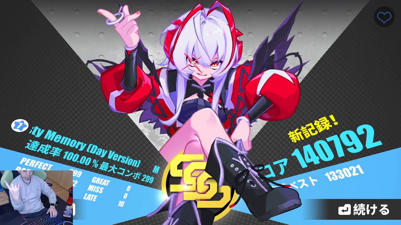 Misty Memory (Day Version) ★7 ALL PERFECT | Muse Dash - YouTube