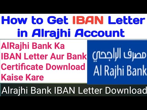 How to Download IBAN Letter in Alrajhi Bank App.Kaise IBAN Letter PDF ...