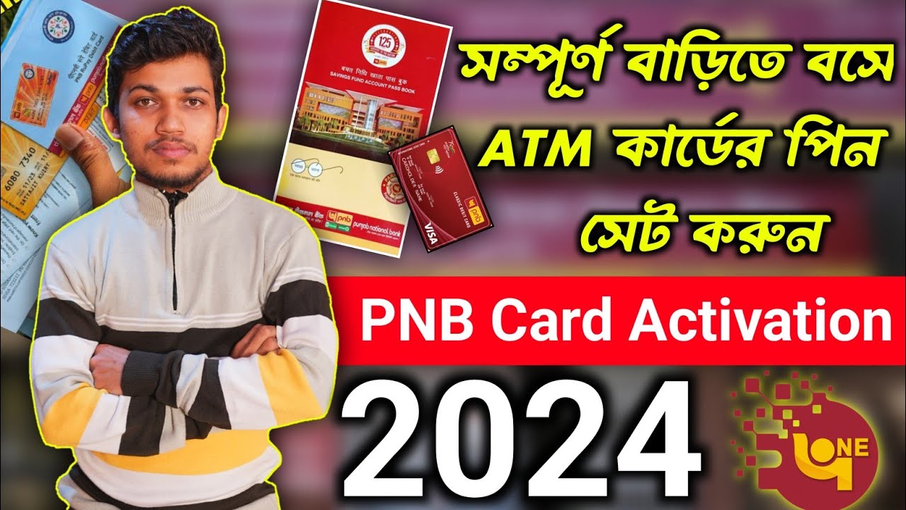 2024 PNB ATM card Set Online debit card pin generate #pnb #atm #rupay ...