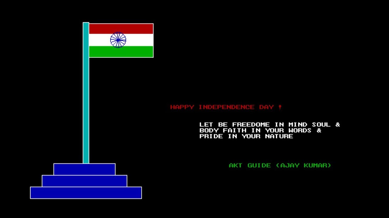 independence day program in c graphics /happy independence day/akt ...