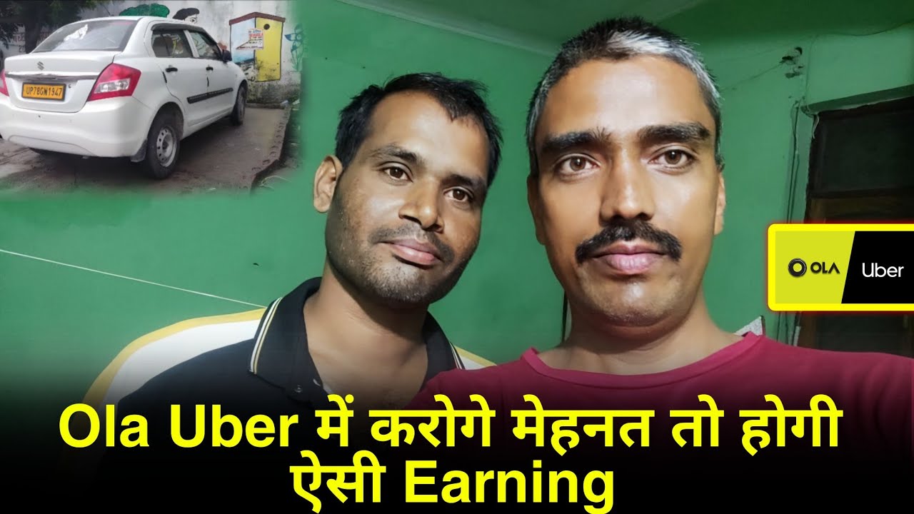 Hard Working Driver Earning in Ola | ज्यादा मेहनत करने पर ओला में कमाई ...