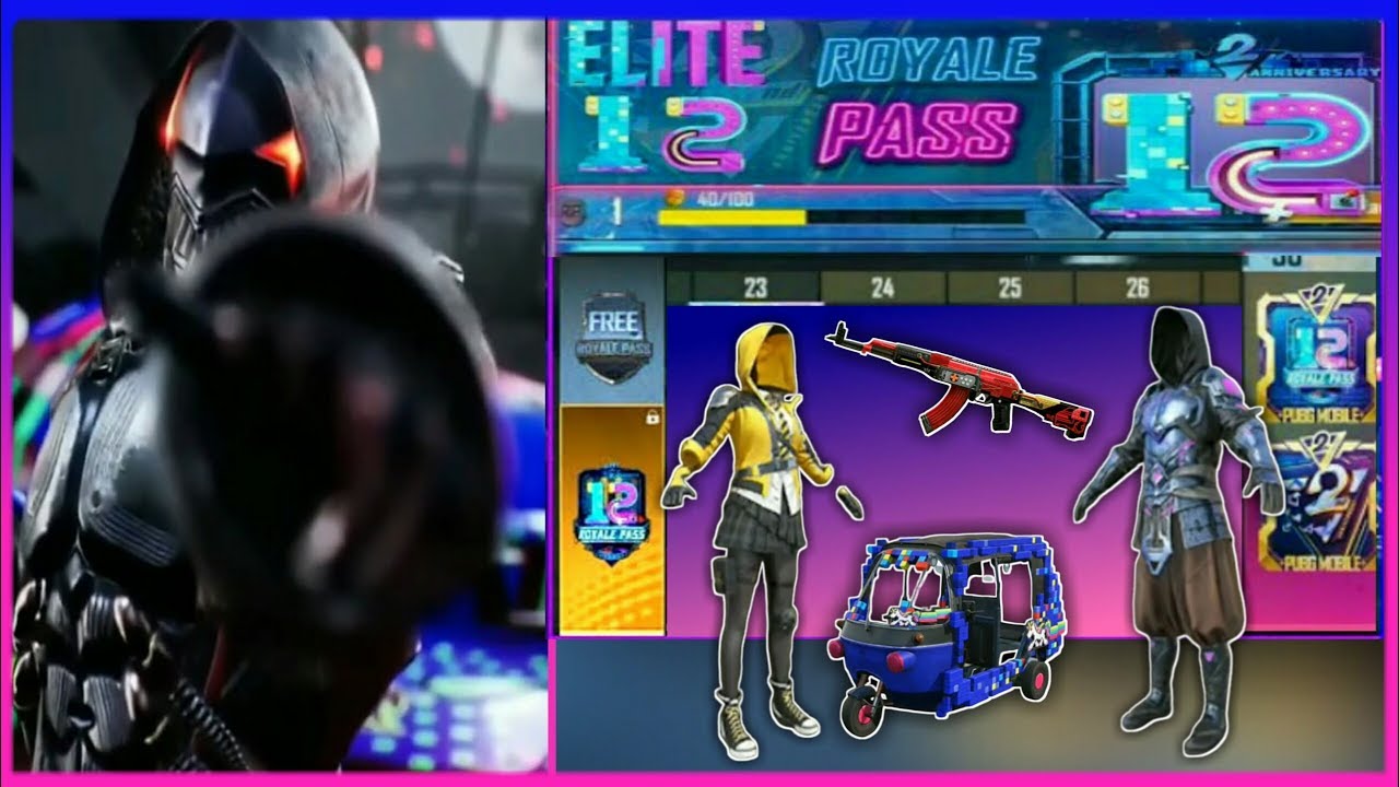 SEASON 12 ROYAL PASS LEAKS OF PUBG MOBILE -S12 RP FIRST LOOK | REWARDS ...