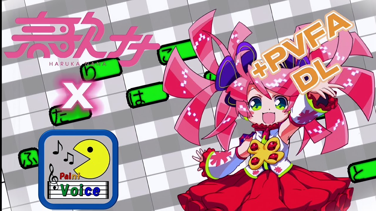 (🎤-Paint Voice) (🌸-Haruka Nana) Alien Alien (Paint Voice Cover) +Pvfa ...