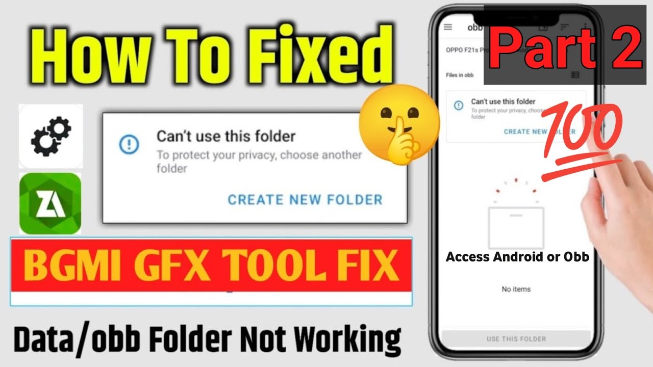 BGMI GFX TOOL NOT WORKING? 🤯 I To Protect Your Privacy Choose Another ...
