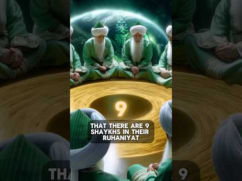 The Spiritual Significance of the Number Nine in Islam - YouTube