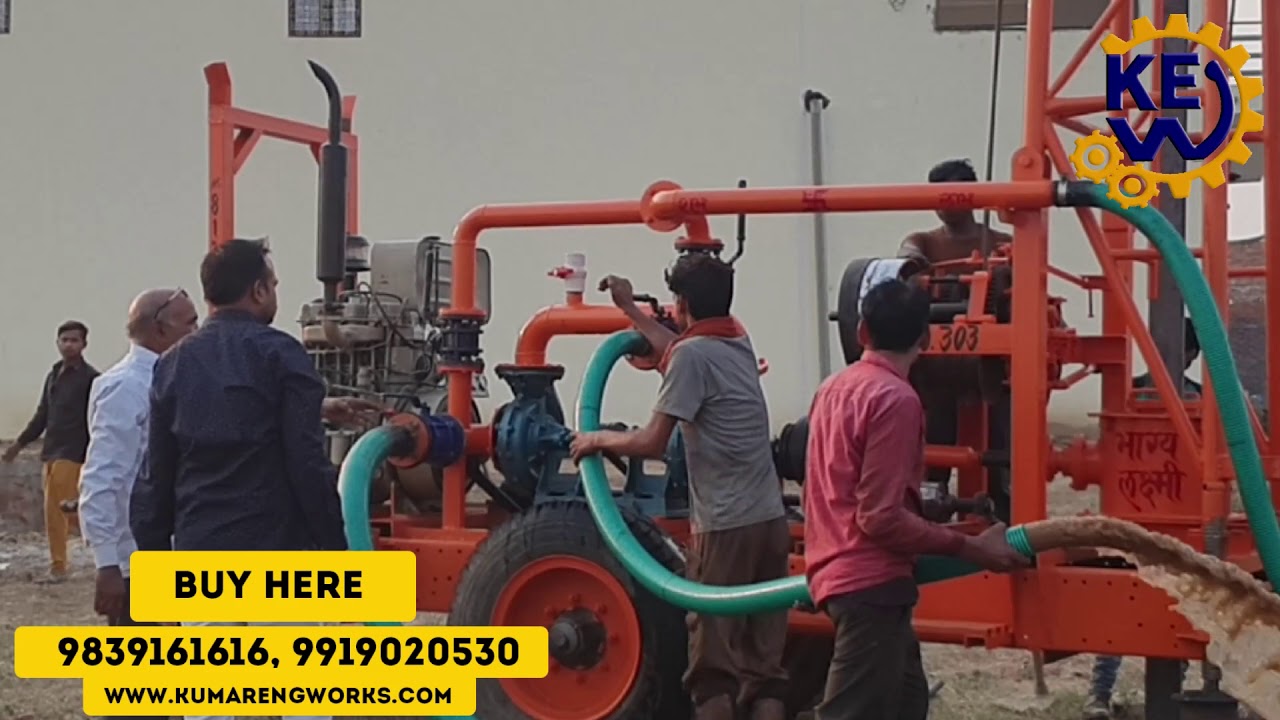 Borewell Drilling by Reverse Rotary Boring Machine | Trial |. # ...