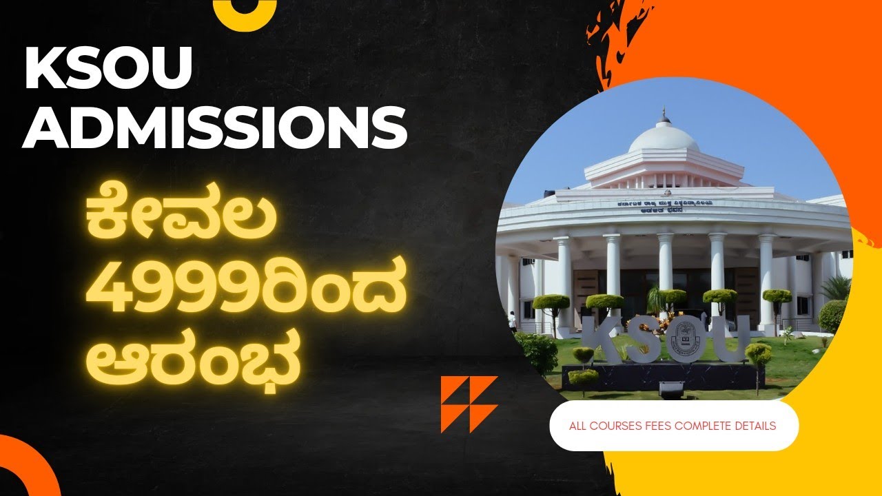 KSOUನಲ್ಲಿ ಯಾವೆಲ್ಲಾ COURSEಗಳಿಗೆ ಎಸ್ಟು FEES ಸಂಪೂರ್ಣ ಮಾಹಿತಿ√$ KSOU ...