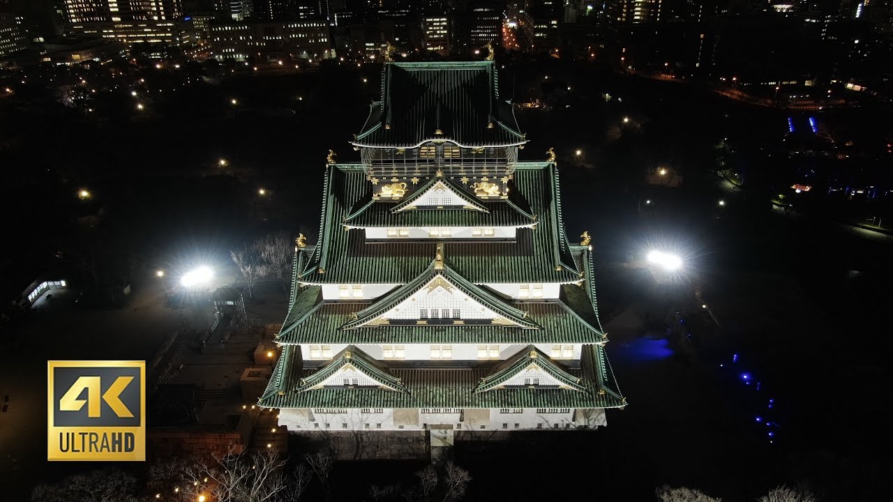 Osaka castle [4K] - YouTube