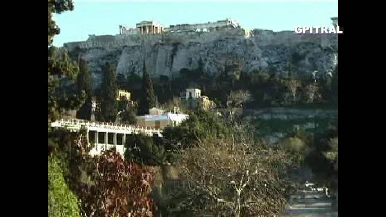 Η ΑΚΡΟΠΟΛΗ ΤΩΝ ΑΘΗΝΩΝ - YouTube