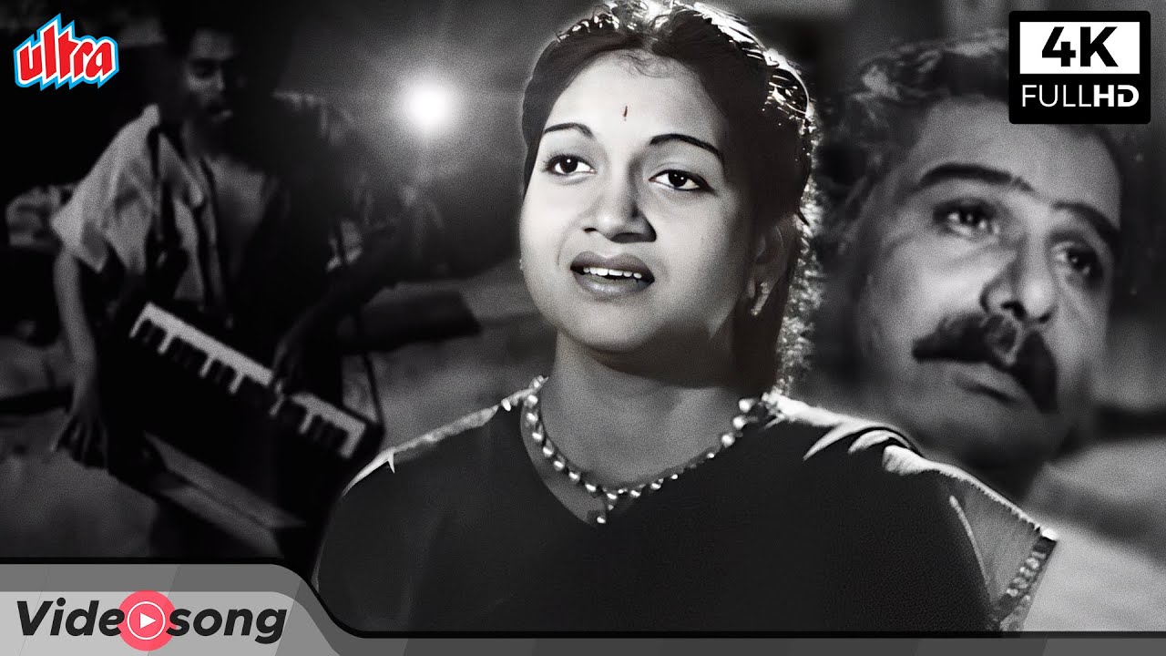 4K| अंजलि देवी जी का दर्द भरा गीत इंसान जो रोता है | Insan Jo Rota Hai Classic Sad Song |Anjali ...